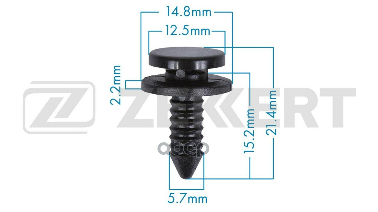 Клипса крепёжная VAG (миним. кол-во заказа 10 шт) Zekkert арт. be-3751