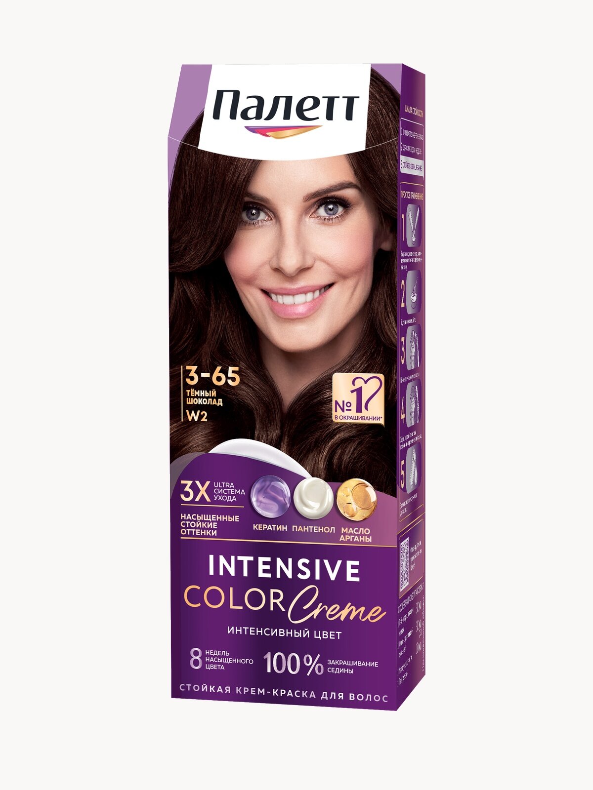 Palette Стойкая крем-краска для волос W2 3-65 Темный шоколад 110 мл
