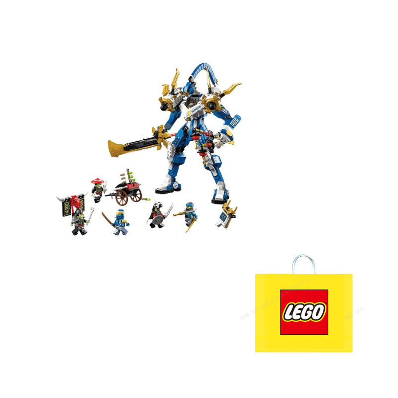 Конструкторы LEGO Ninjago