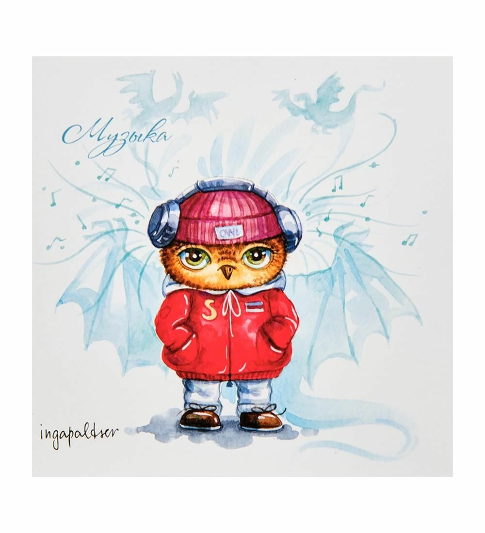 Открытка Музыка 15х15 A2140871