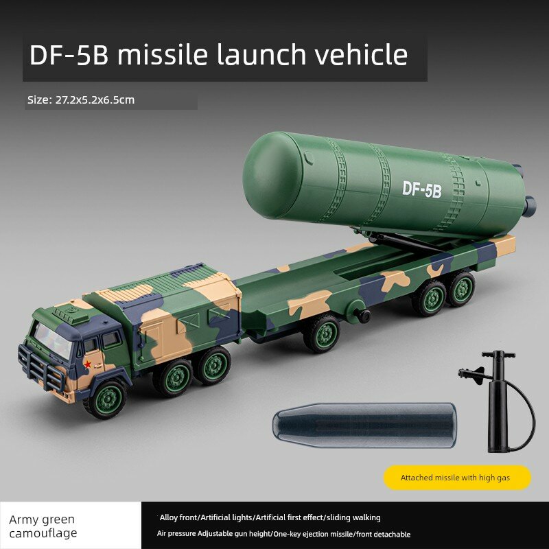 Модель пусковой установки ракеты DF-5B коллекционная военная игрушка масштабная