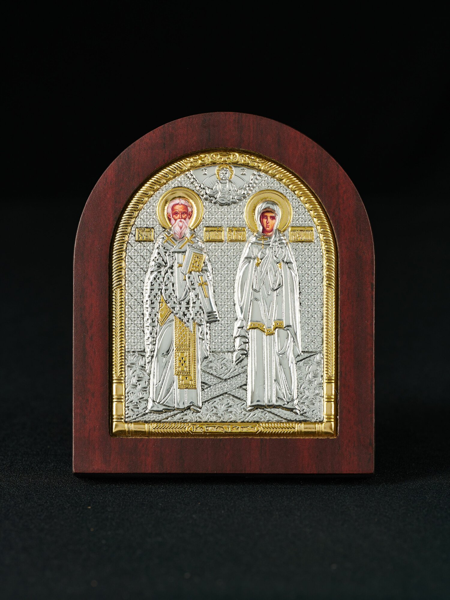 Серебряная икона Киприан и Иустина Греческая