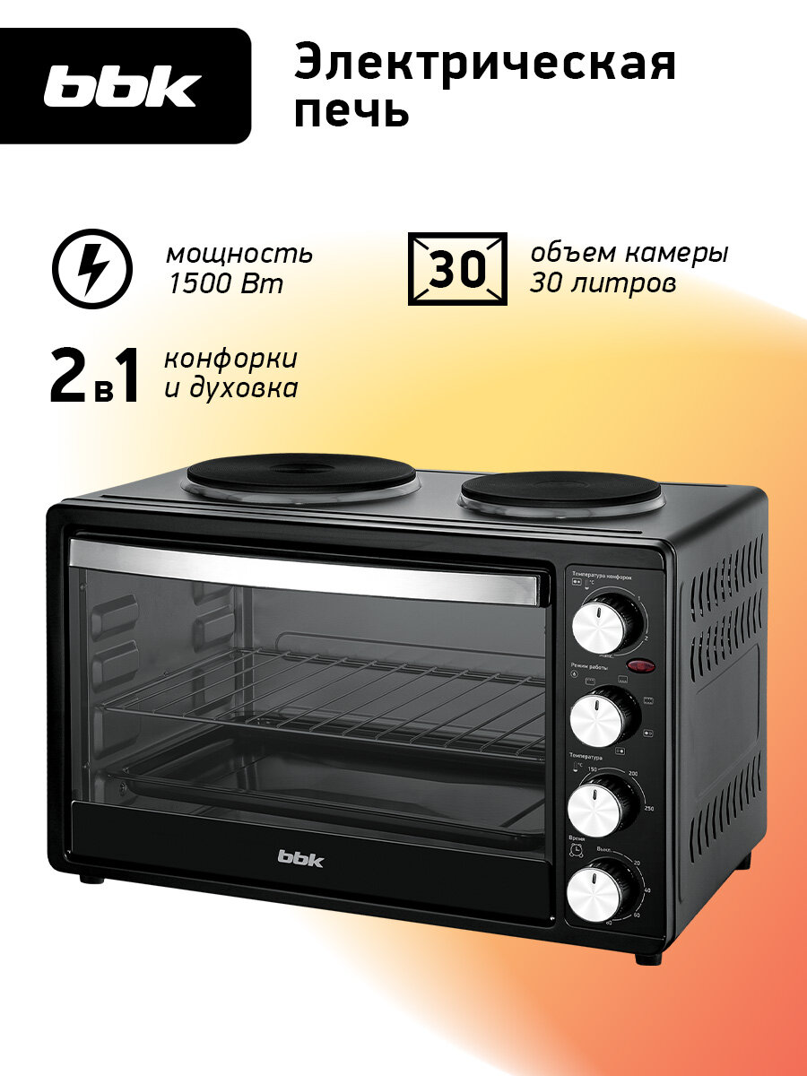 Духовка электрическая BBK OE3071M-2P черный, объем камеры 30 л, мощность 1500 Вт