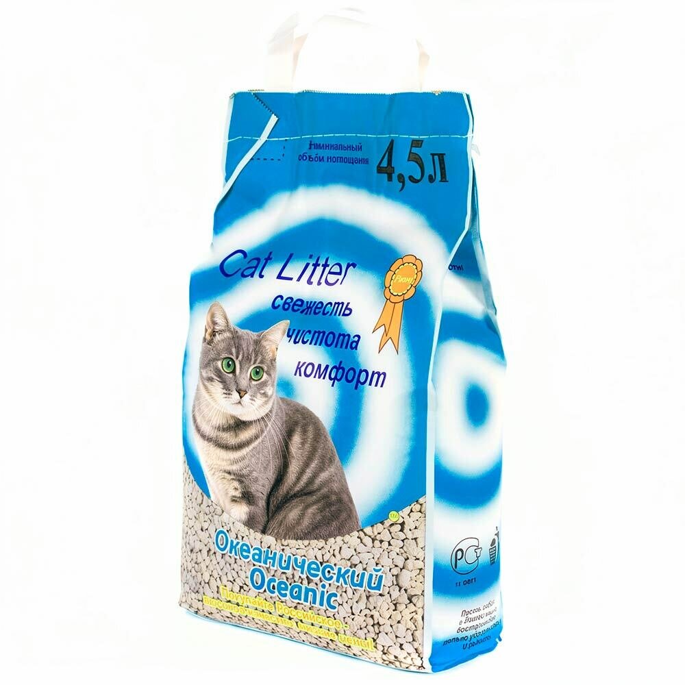 Наполнитель океанический 4,5л, гипоаллергенный, для кошек, свежесть и чистота