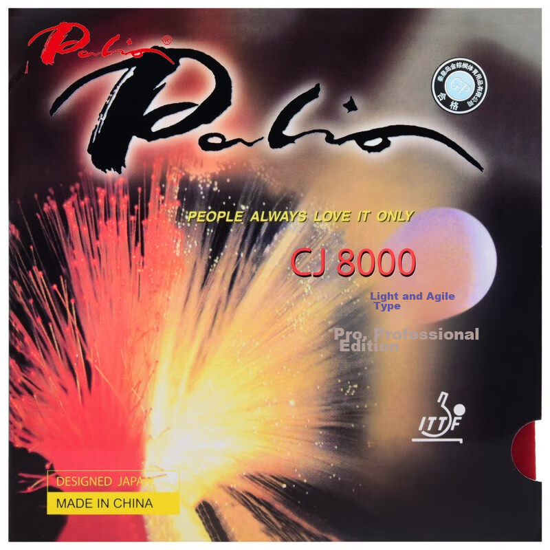 Palio Table Tennis Rubber, Blue Sponge CJ8000 Light And Fast Professional Version, Inverted Rubber, Red, 36-38 Degrees