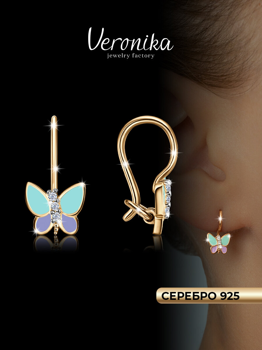 Серьги, серебро, 925 проба, золочение, эмаль, фианит