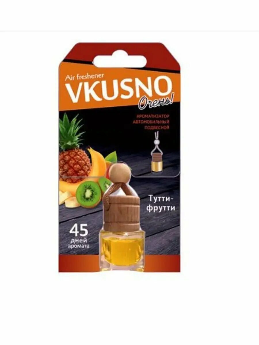 Ароматизатор для автомобиля подвесной бочонок "Freshco Vkusno" Тутти-Фрутти
