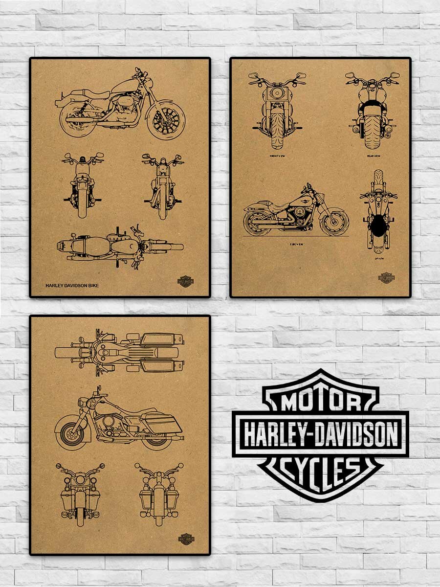 Набор постеров А3 - чертежи мотоциклов Harley-Davidson (3 крафт плаката А3)
