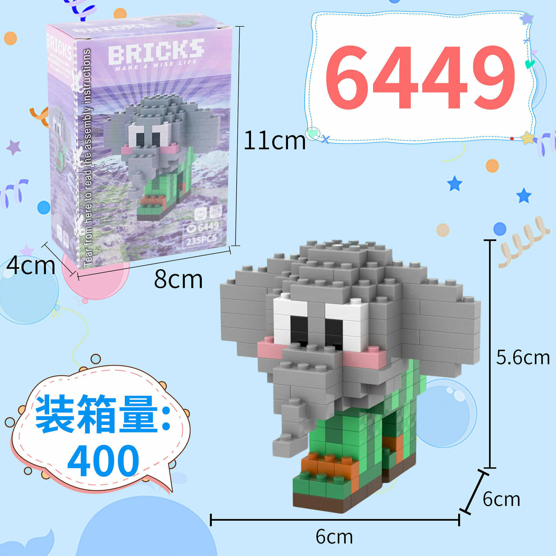 Новая внешняя торговля AI Fusion версия Classic of Mountains and Sea Stick Man Tiny Diamond Маленькие частицы Строительные блоки Игрушка в сборе для детей