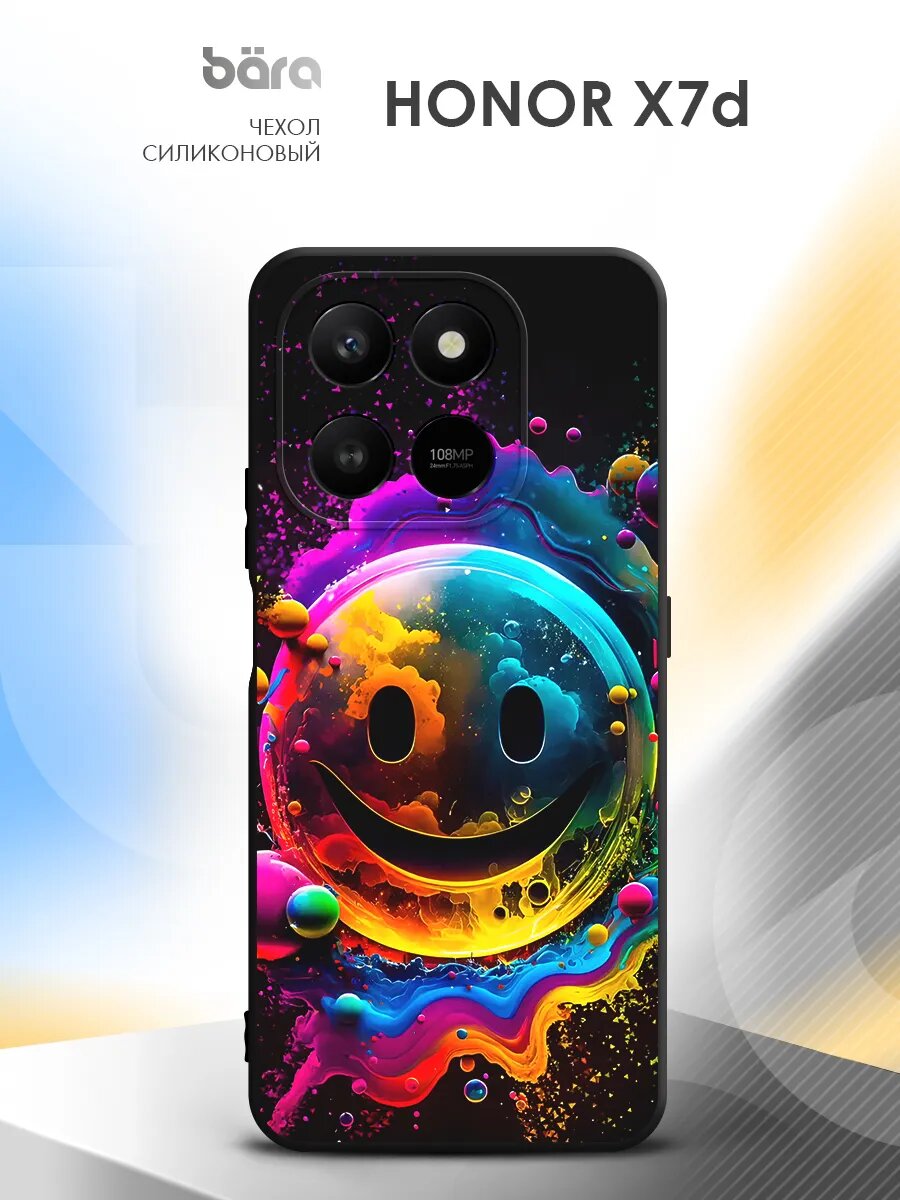 Чехол на Honor X7d/ Хонор Х7д накладка, защитный, матовый, черный с рисунком