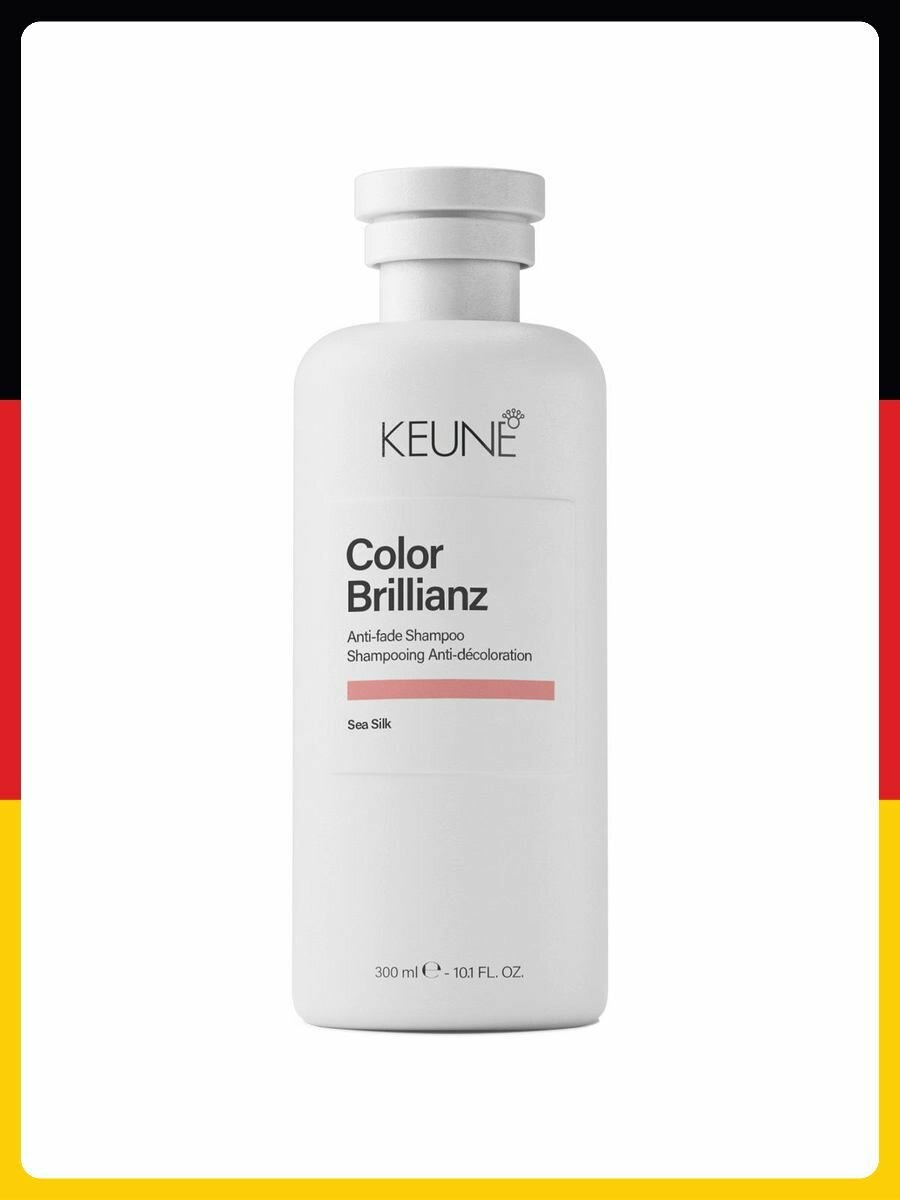Шампунь для волос против выцветания Color Brilliance 300 мл
