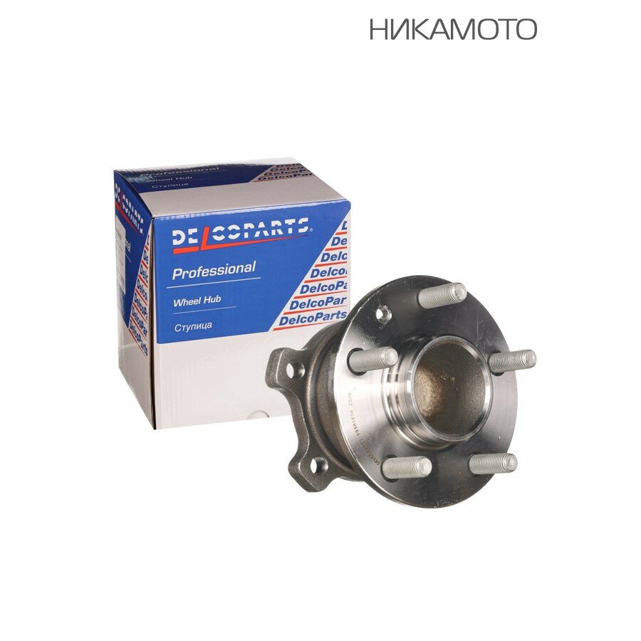DELCOPARTS 19381636 Ступица задняя с ABS
