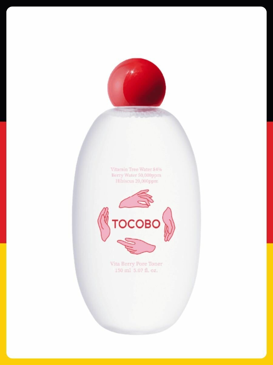 Тоник для ухода за кожей TOCOBO Vita Berry Pore