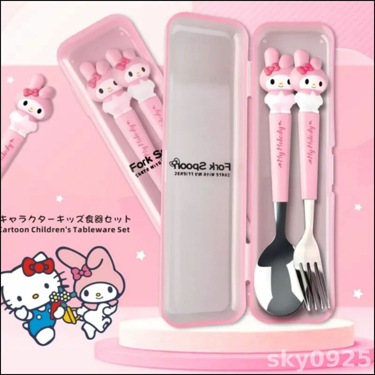 Эксклюзивный набор детской посуды Sanrio с силиконовыми ручками, Hello Kitty и Melody Kuromi