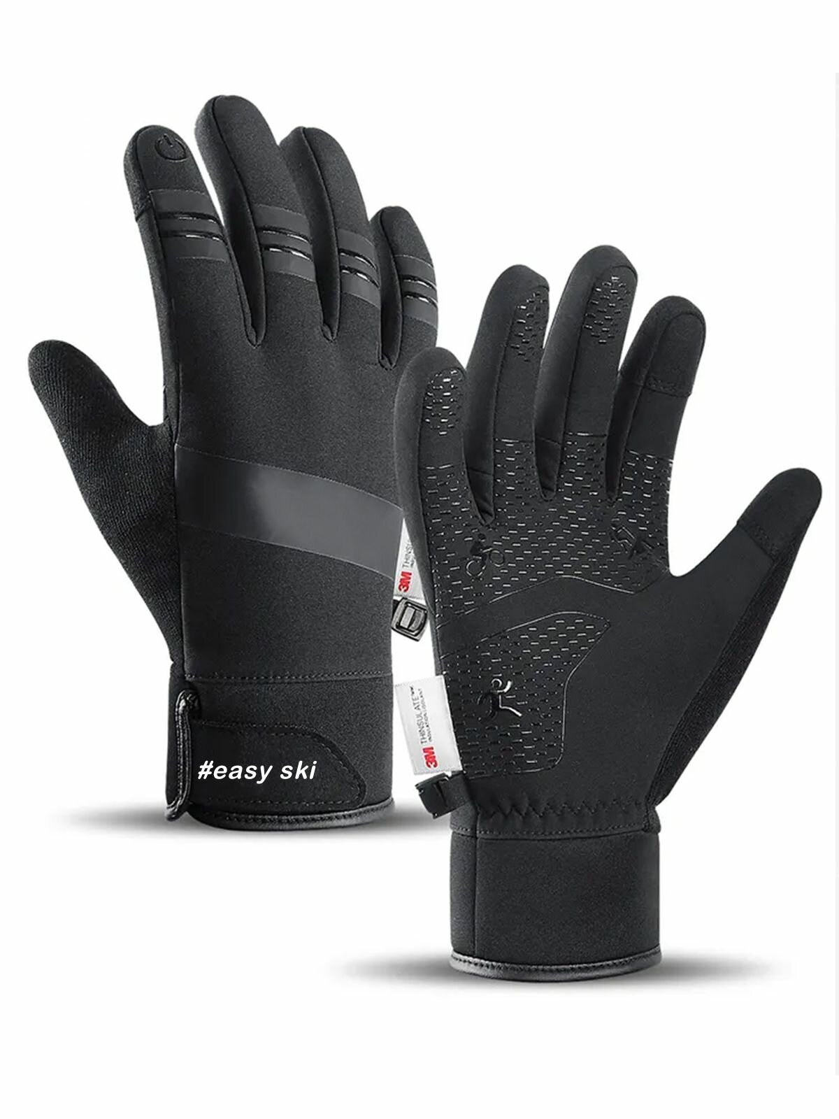 Перчатки EasySki Спортивные перчатки зимние для мужчин и женщин