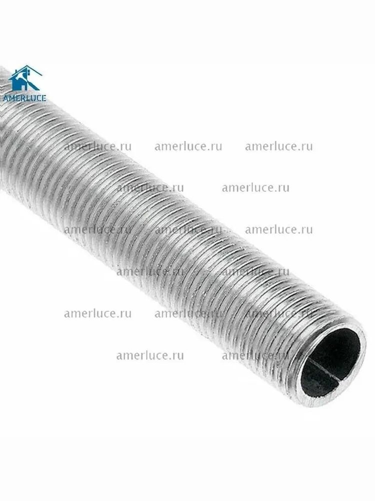 Резьбовая трубка М12*1, длина 1000мм, с гайкой, шайбой для светильников и люстр 2 шт