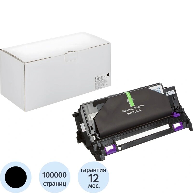 Драм-картридж Retech DK-1150 чер. для Kyocera M2040dn/M2135dn/P2235dn