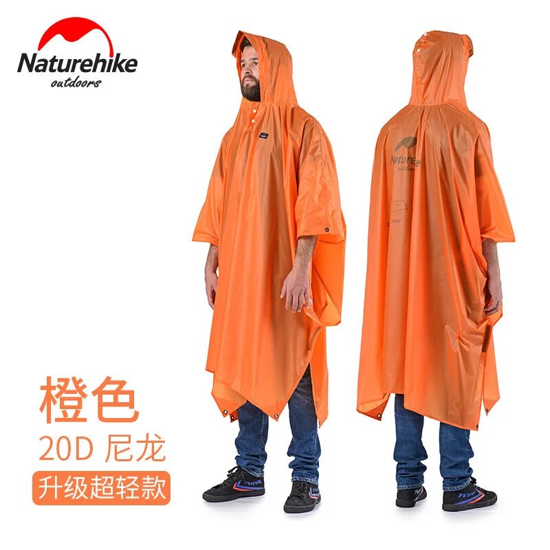 Naturehike 3 в 1 пончо для походов из полиэстера Оранжевый, Orange 20D