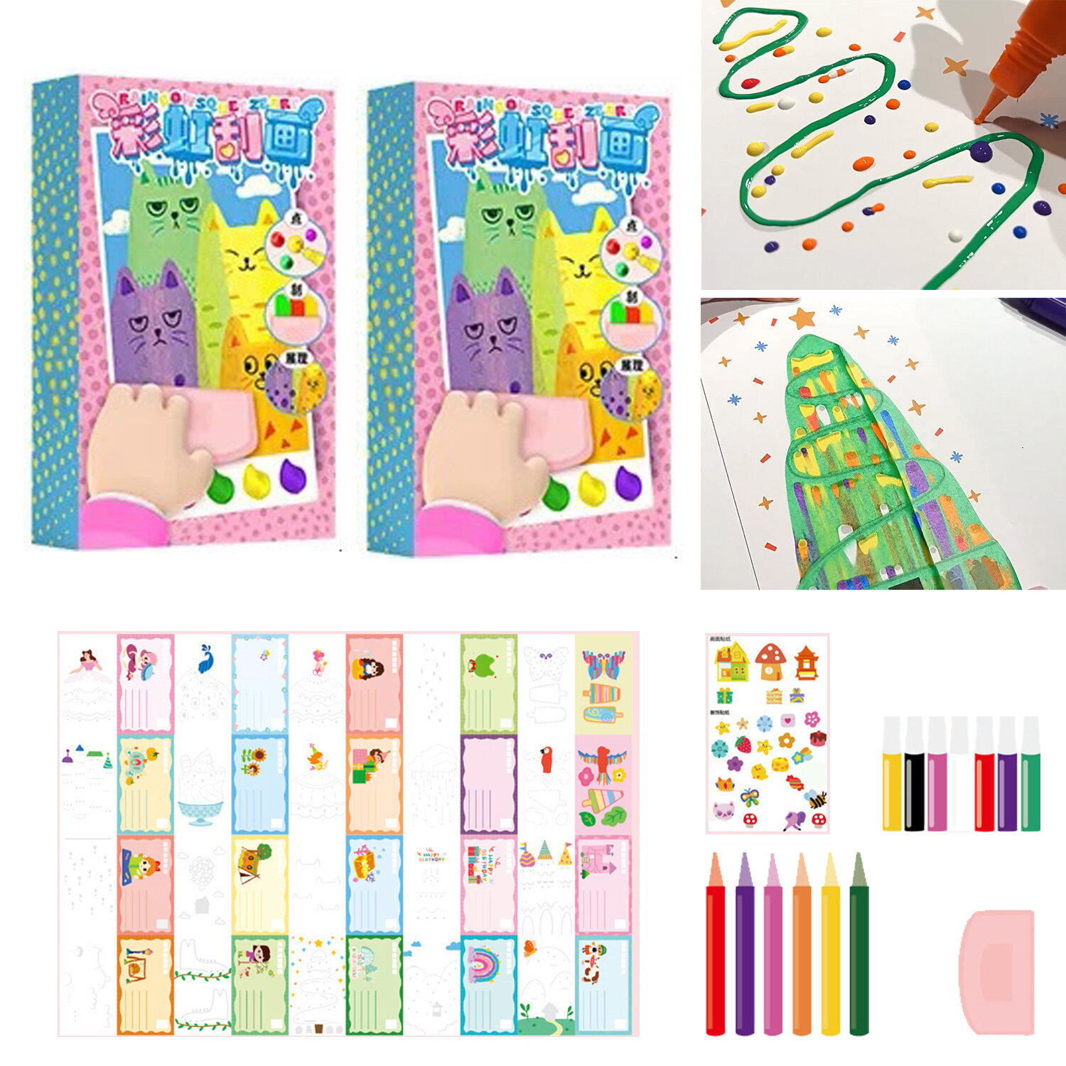 Набор для рисования с царапаньем радуга для детей DIY закладка с радужными царапанями вручную, 20 листов бумаги, 1 стикер, 7 видов пигментов, 6 акварельных ручек, резиновый скребок, рекомендуемый возраст 3-6 лет, размер 205.00x129.00x26.00мм, материал