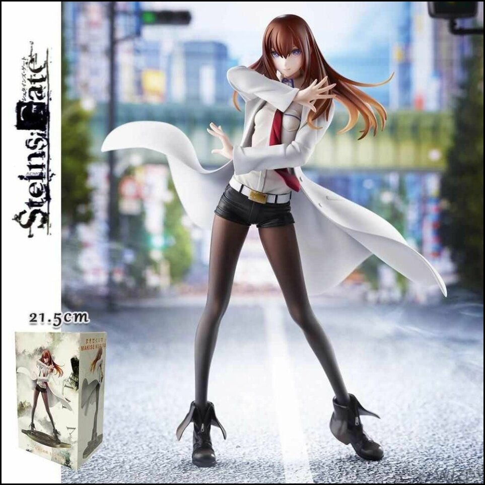 Уникальная коллекционная фигурка Курису Макисе 21.5 см из Steins Gate теперь доступна к заказу