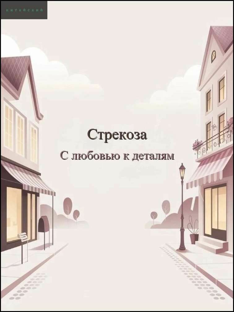 Кепка для бокса — фото 1