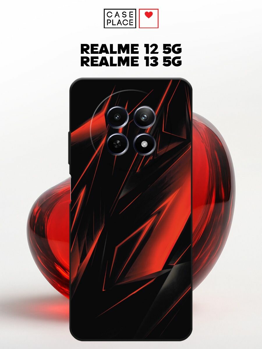 Черный матовый чехол на Realme 12 5G/13 5G / Реалми 12 5G/13 5G с принтом Текстура