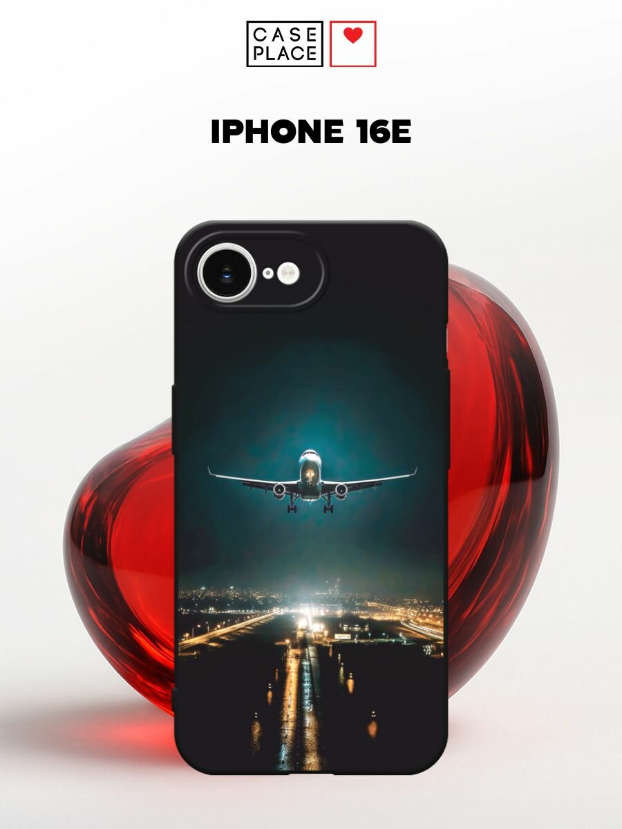 Черный матовый чехол на Apple iPhone 16e/17e / Айфон 16e/17e с принтом Взлет самолета ночью