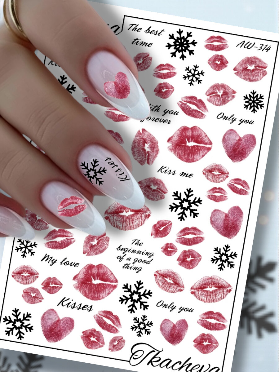 Anna Tkacheva, слайдер-дизайн AW-314