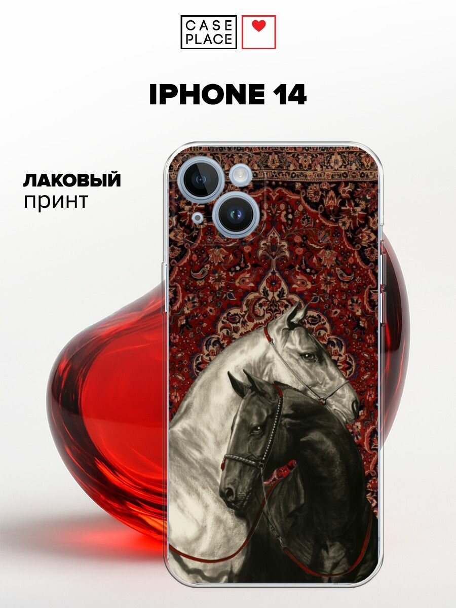 Силиконовый чехол на Apple iPhone 14 / Айфон 14 с принтом Ковер с лошадьми