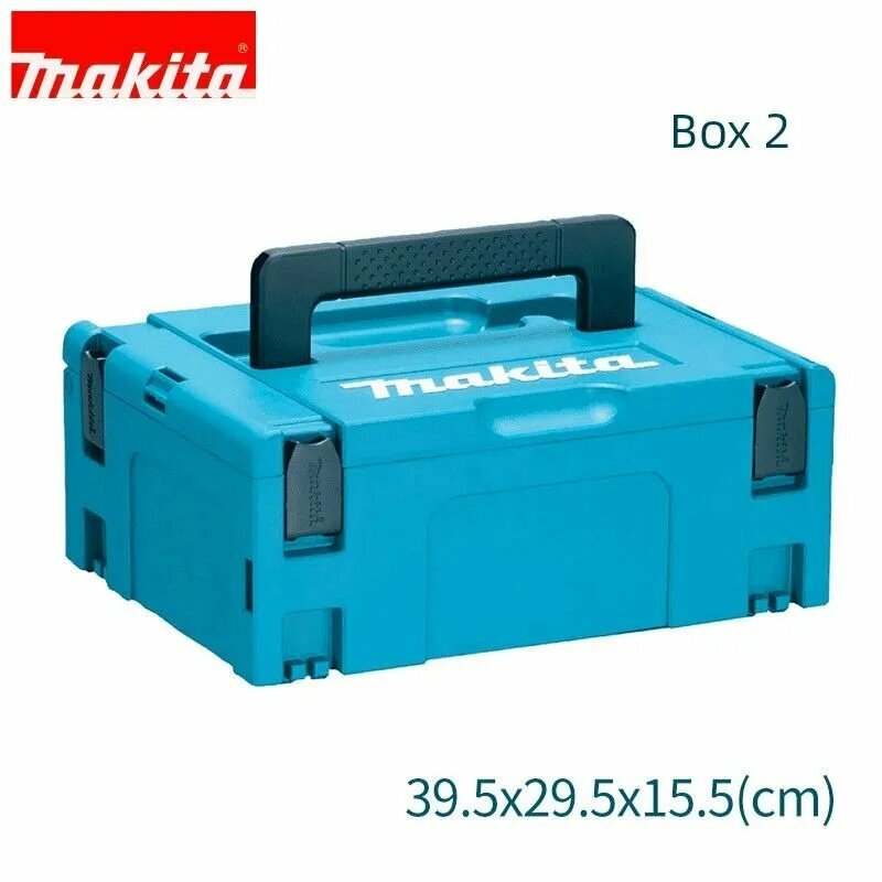 Makita Ящик для инструментов 39.5 х 29.5 х 15.5 см