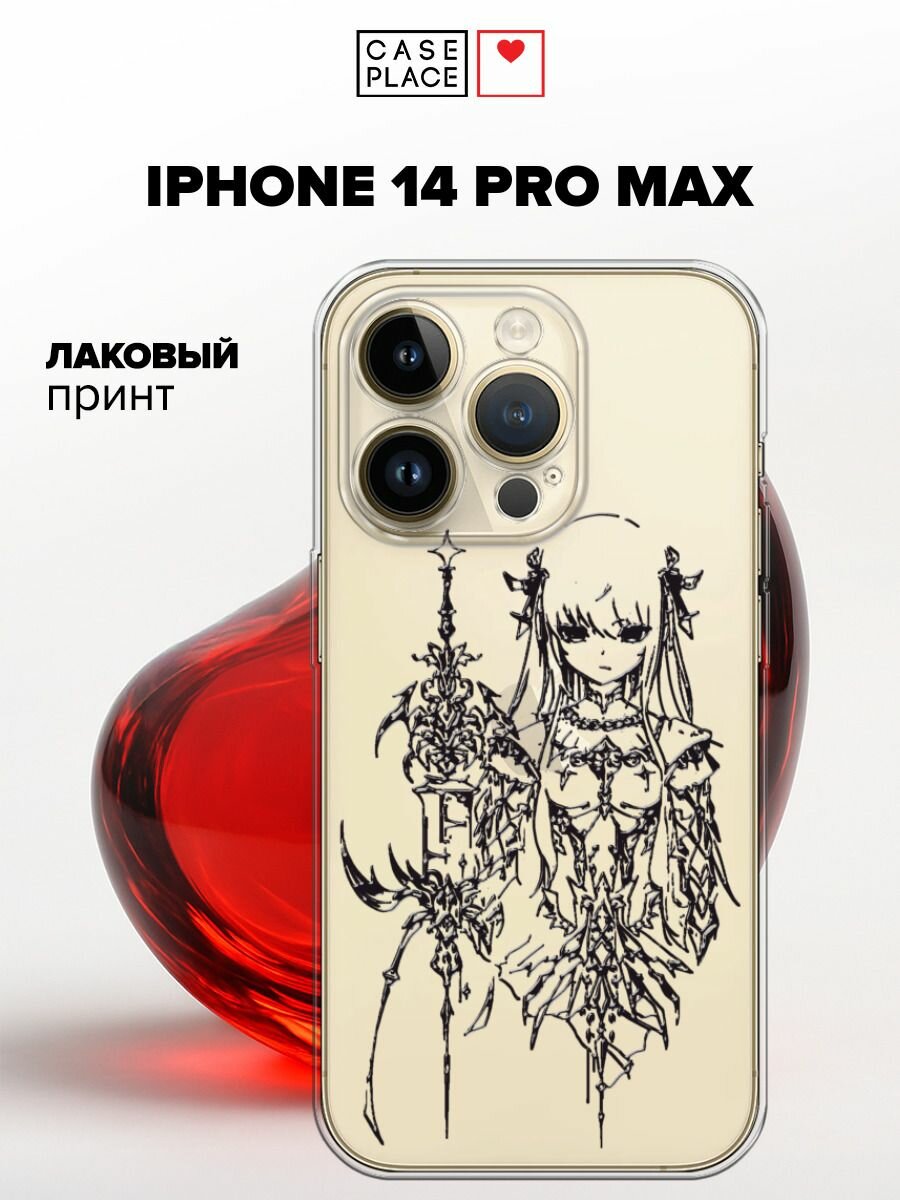 Силиконовый чехол на Apple iPhone 14 Pro Max / Айфон 14 Про Макс с принтом Аниме девушка с мечом