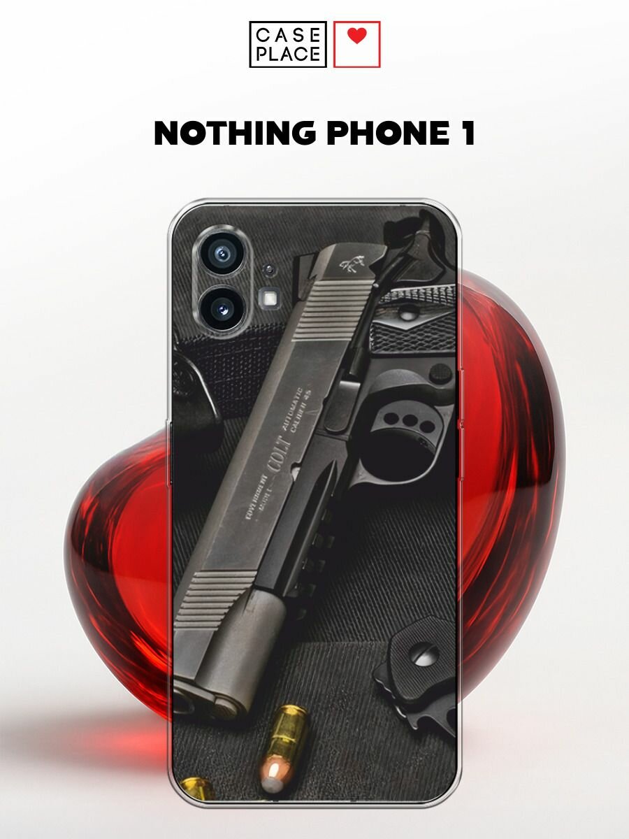Чехол на Нотинг Фон 1 силиконовый с принтом "Черный пистолет"