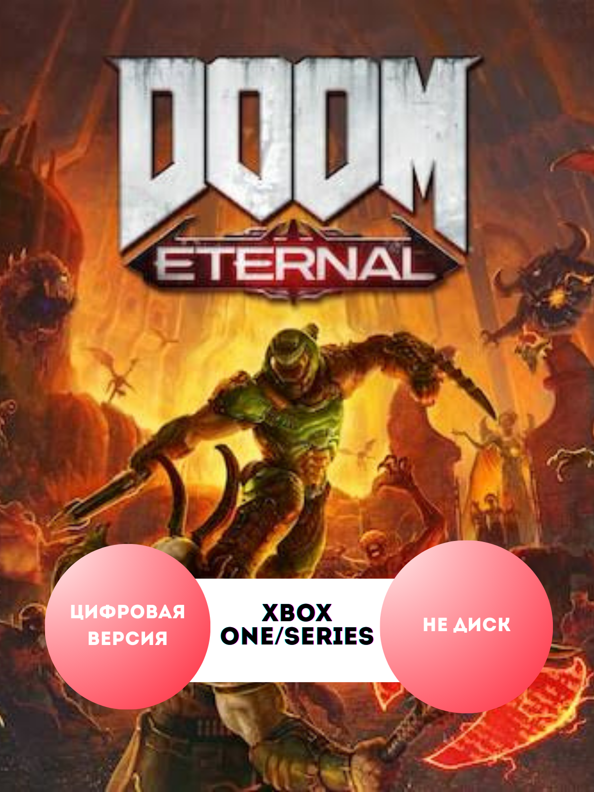 DOOM Eternal Standard Edition XBOX One & Series