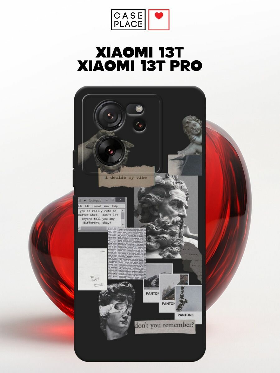 Черный матовый чехол на Xiaomi 13T/13T Pro / Сяоми 13T/Сяоми 13Т Про с принтом Коллаж эстетика