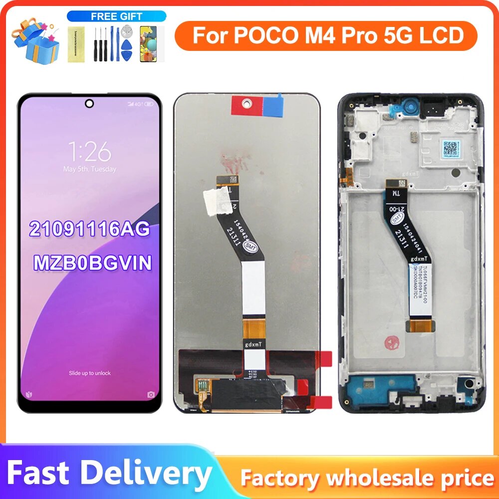 ЖК-дисплей Xiaomi POCO M4 Pro 5G С Цифровым Сенсорным Экраном, Совместимый С POCO M4Pro 21091116AG, Рамка В Комплекте
