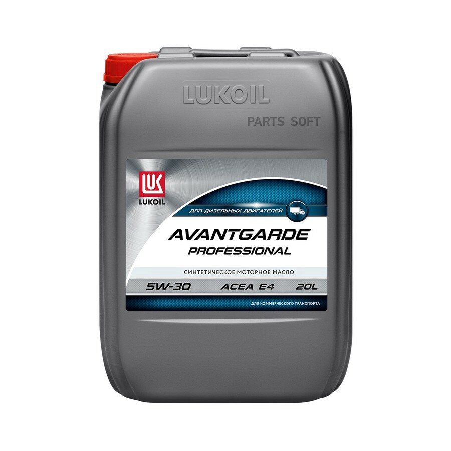 Масло моторное от официального дистрибьютора, LUKOIL, артикул 3052002