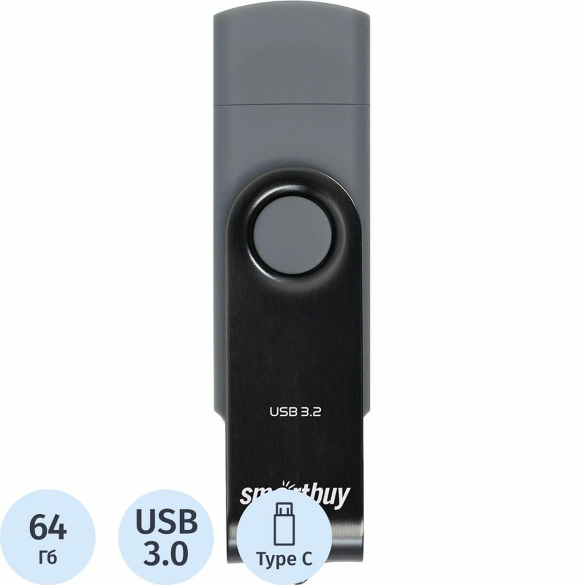 Флеш-память USB SmartBuy UFD 3.0/3.1 064Gb Type-C/Type-A (SB064GB3DUOTWK) (2036125)