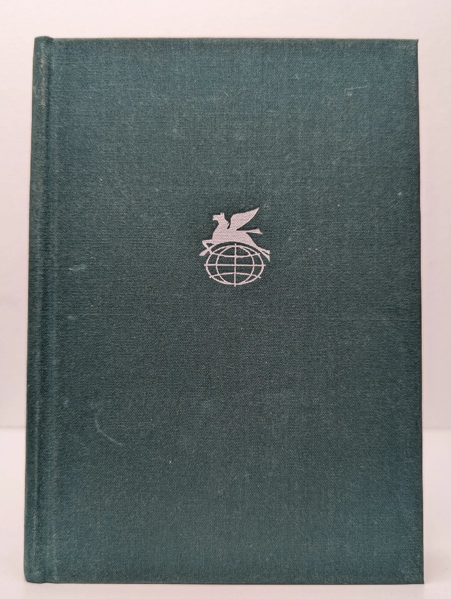 А. П. Чехов. Рассказы, повести, пьесы Чехов Антон Павлович 1974