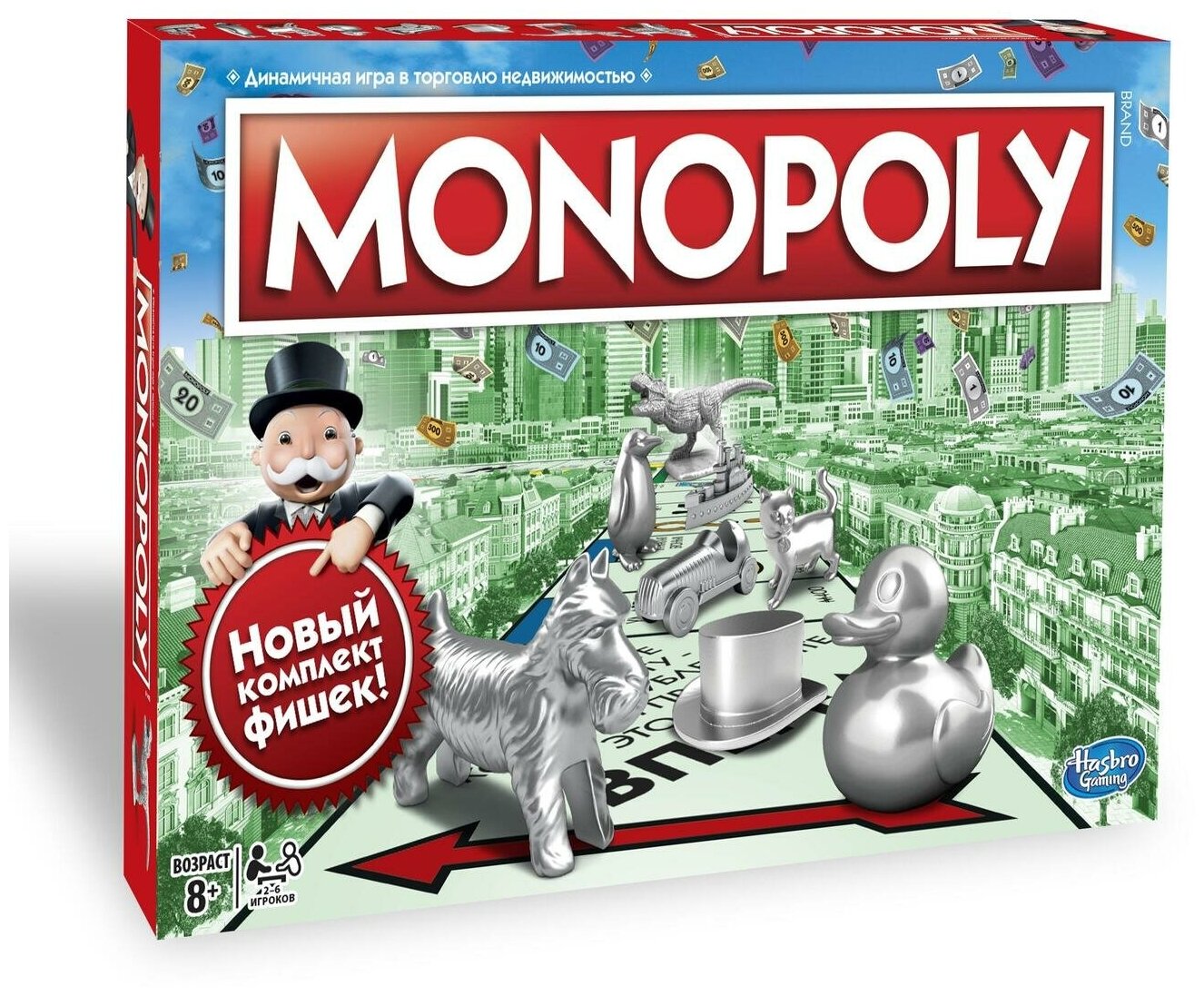 Monopoly Настольная игра Классическая монополия