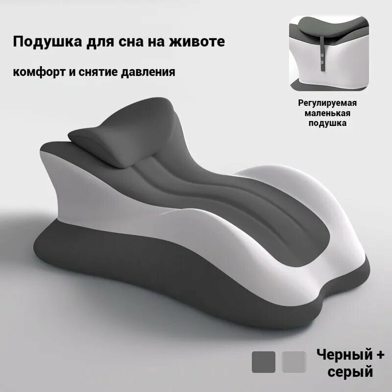 Подушка 100.5x100.5 см, Средняя жесткость, Меморикс