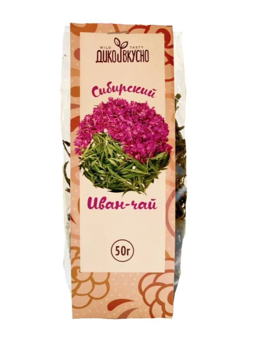 Чайный напиток «Сибирский Иван-чай» без добавок, 50 гр
