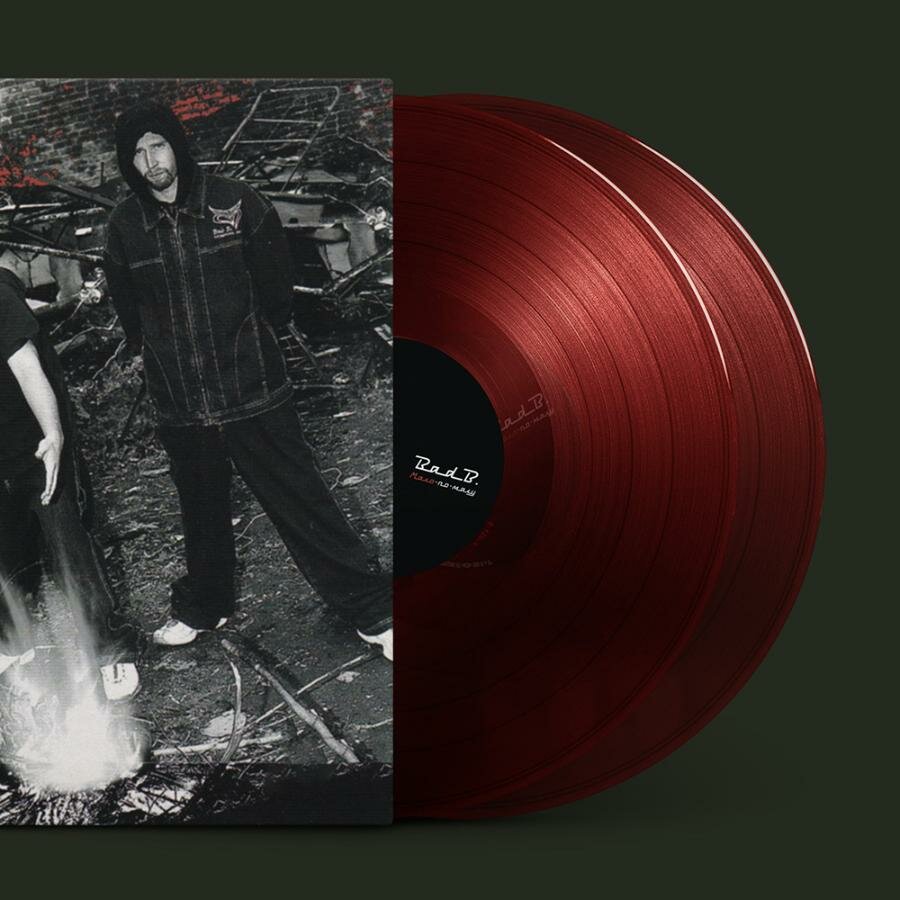Виниловая пластинка Bad Balance Мало-помалу (цветной винил) (1 LP)