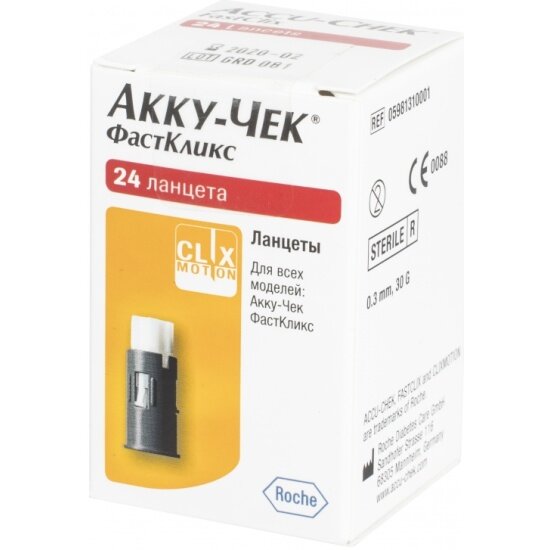 Ланцеты Roche Accu-Chek ФастКликс №24