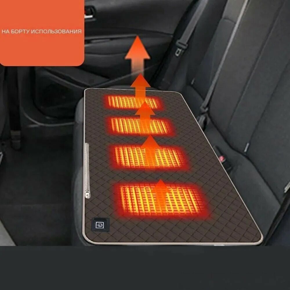 Нагревающийся коврик для сидения с подогревом для офиса и улицы - быстрый обогрев зимой 90x45cm
