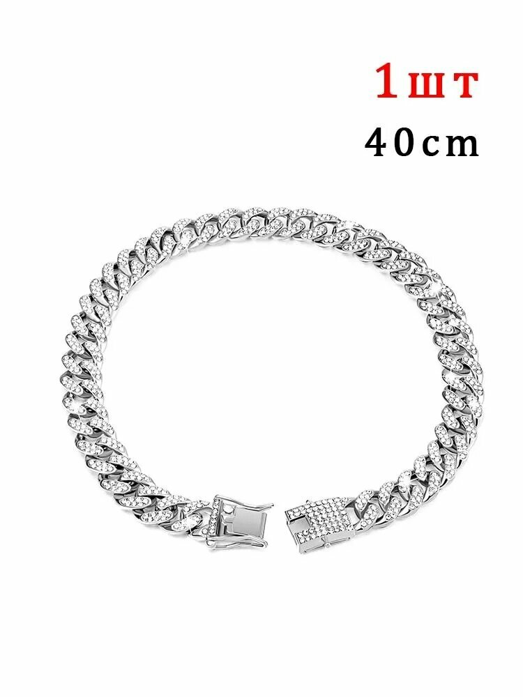 Цепочка для собак, кубинский ошейник с бриллиантами, ошейник с металлической цепью для ходьбы