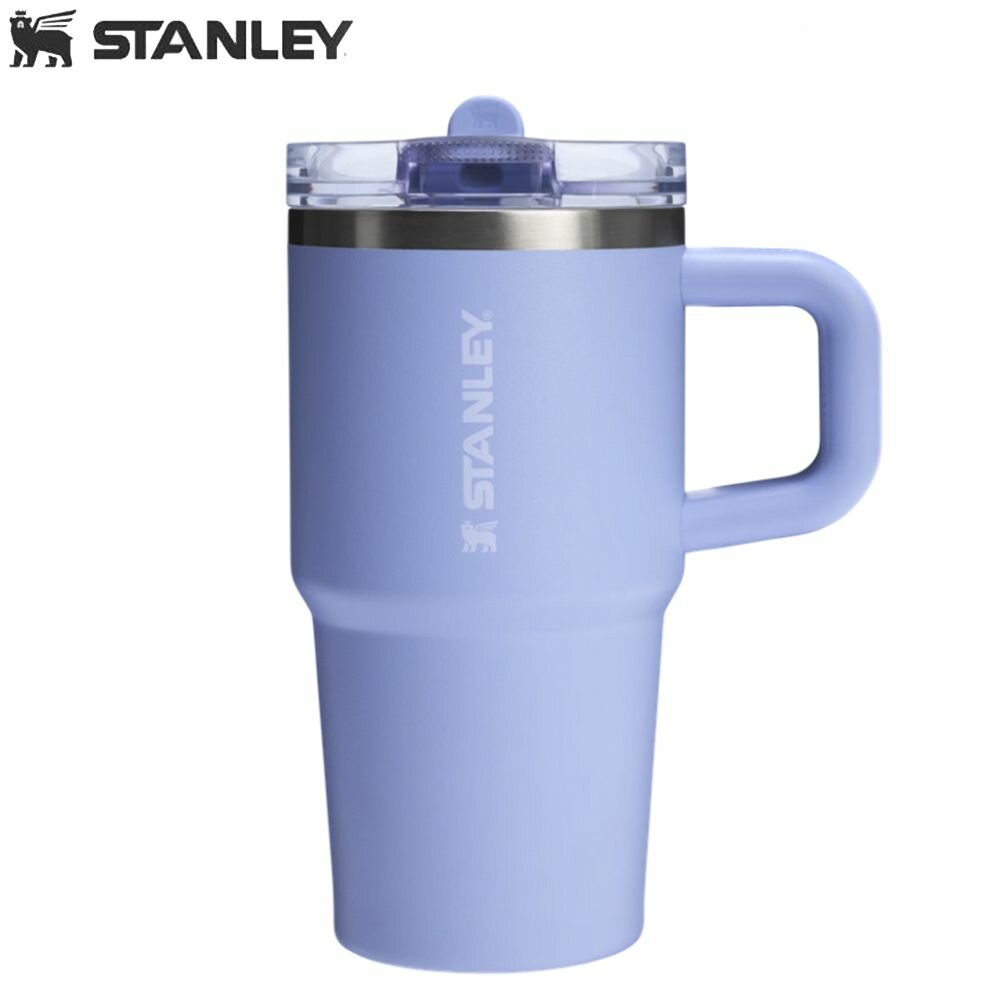 Термокружка Stanley Quencher Protour с трубочкой 0,591L Гортензия