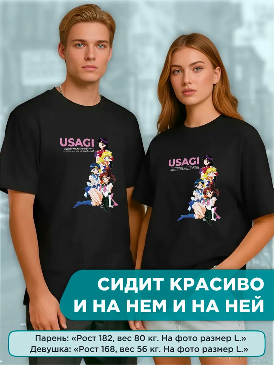 Футболка PRINTSHOT, 1 шт., размер S, черный — фото 1