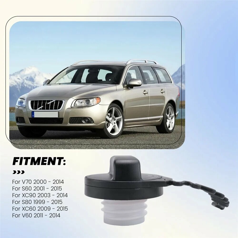 Труба выхлопная арт. SZT8-ANB1-I399530