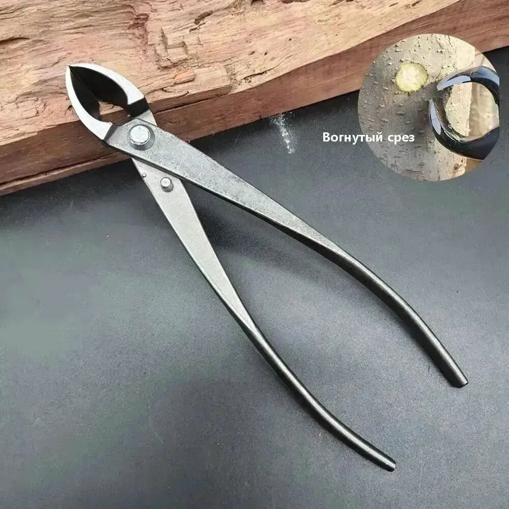 Ручной кусторез