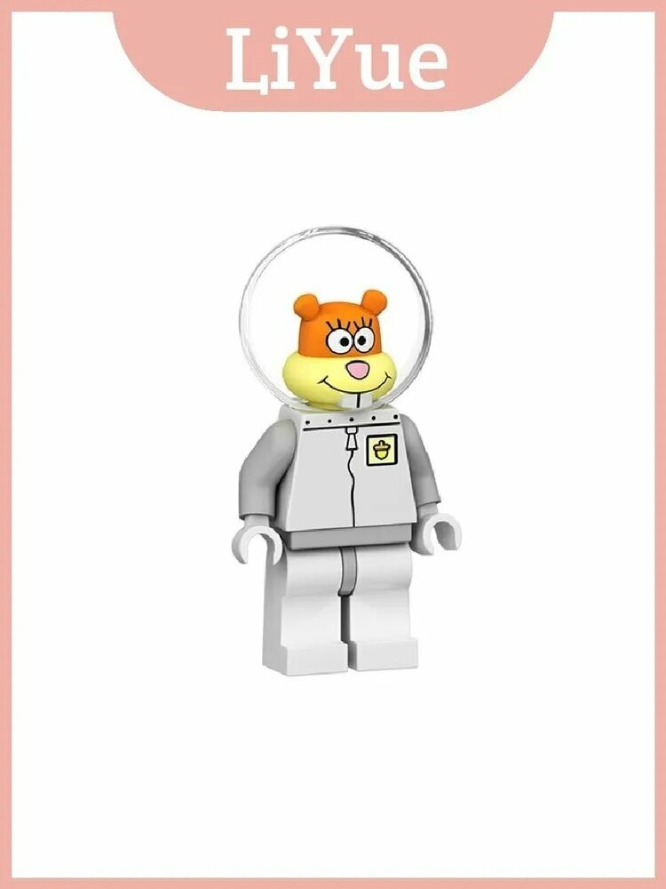 Spongebob squarepants маленький конструктор для творческих игр детей sandy cheeks